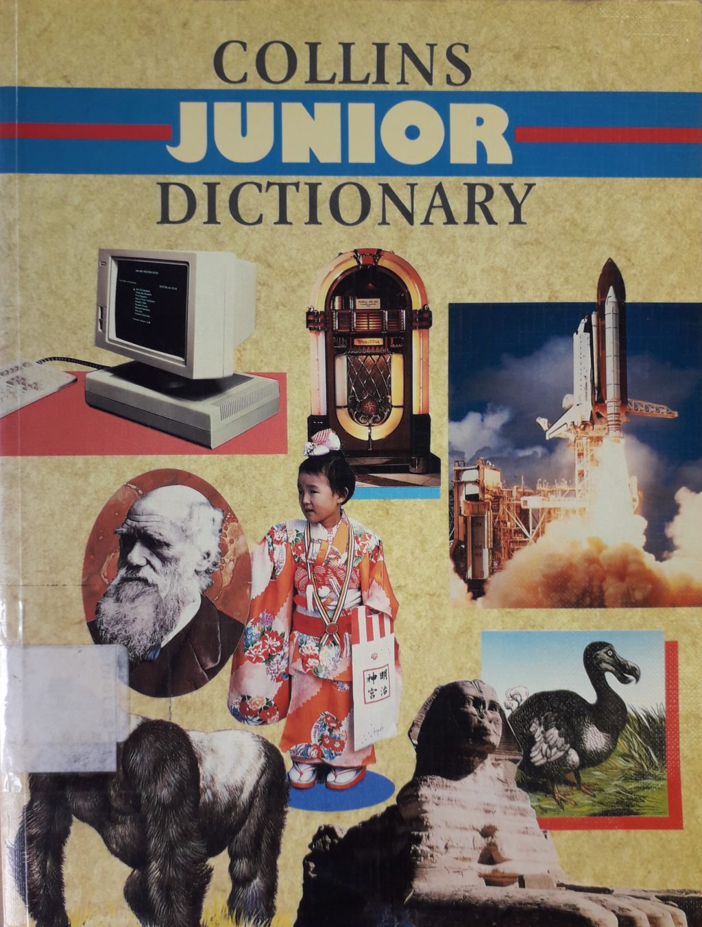 Collins junior dictionary | Biblioteca TAJAMAR